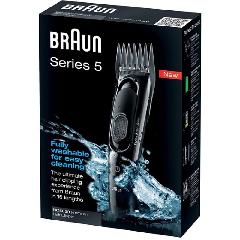 ماكينة حلاقة براون رجالى للراس HC5050